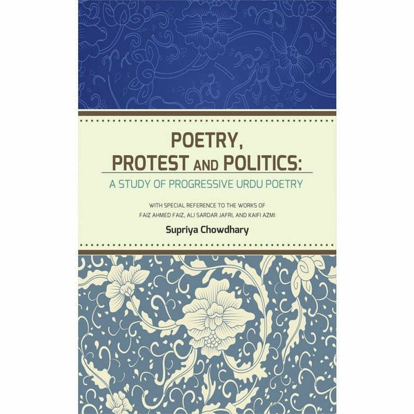 Poetry, Protest And Politics – Sang-e-meel Publications